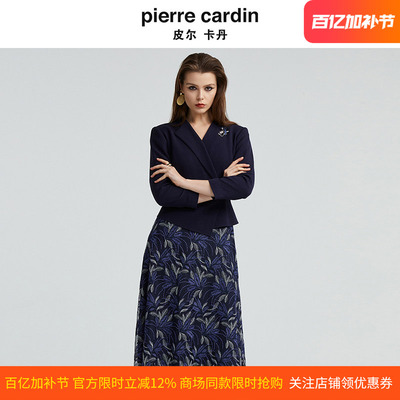 皮尔卡丹女装秋冬醋纤蕾丝拼接时尚浪漫假两件连衣裙P4319E4991N0