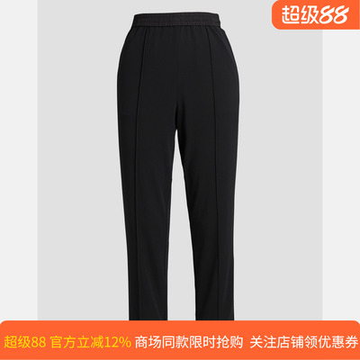皮尔卡丹女装夏季新款黑色长裤直筒裤时尚通勤裤子P3238T3026B0