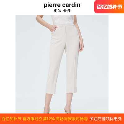 商场同款皮尔卡丹女装新款都市干练高频百搭直筒西裤P4253T4026M0