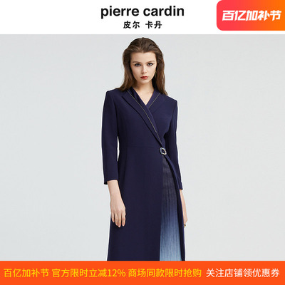 商场同款皮尔卡丹女装新款都市渐变修身收腰连衣裙P4344E4990L2