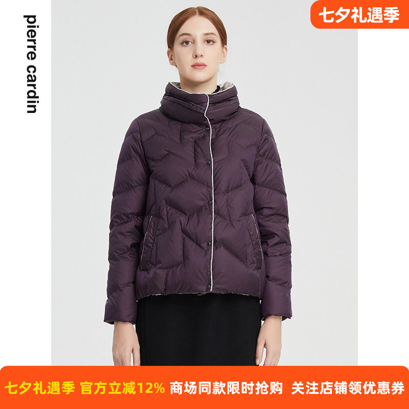 商场同款皮尔卡丹女装羽绒服冬季时尚白鸭绒通勤羽绒服