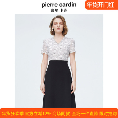 商场同款皮尔卡丹女装AB配知性修身蕾丝连衣裙P4226D4058W3