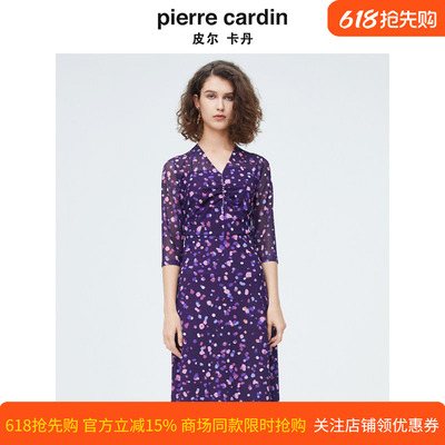 商场同款皮尔卡丹女装新款淑女褶皱修身时尚连衣裙P4136E4066Z3