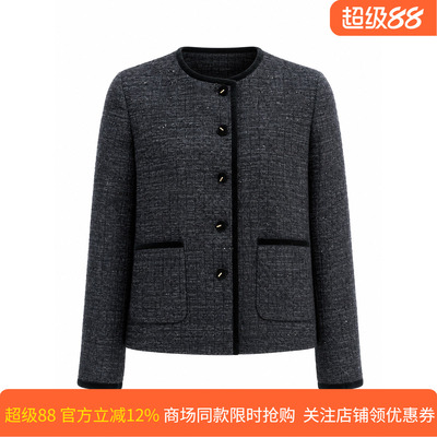 皮尔卡丹女装秋季新款黑色长袖圆领气质时尚小香风外套C64UL020B0