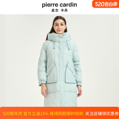 皮尔卡丹女装冬季新款时尚加厚保暖鸭绒通勤羽绒服外套CD54YS019