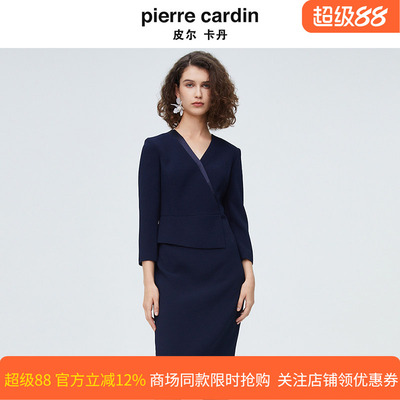 皮尔卡丹女装春秋新款高端气质通勤蓝色假两件连衣裙P4104E4065N0