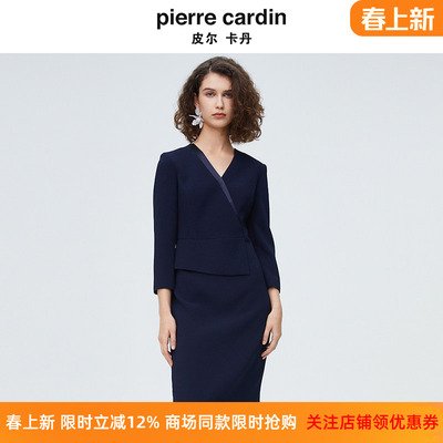 皮尔卡丹女装春秋新款高端气质通勤蓝色假两件连衣裙P4104E4065N0