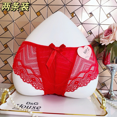 2条装~MPZ品牌内裤纯棉抗菌裆本命年红色新款性感提花蕾丝三角裤