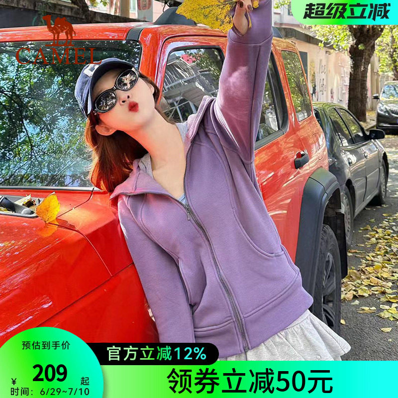 骆驼小蛮腰外套女士加绒收腰显瘦连帽卫衣开衫保暖上衣跑步运动服