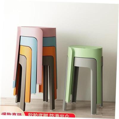 Nordic round stool plastic adult stackable high table chair