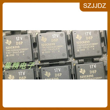 TMS320C6203BGNY-15V原装正品