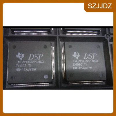 TMS320C32PCM40原装正品TMS320C32PCM40