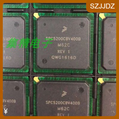 微处理器,MPC8314ECVRAGDA,嵌入式芯片电路