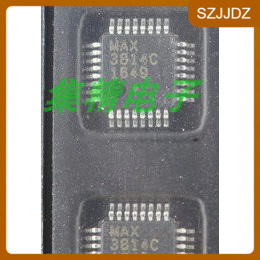 现货全新正品MAX3814CHJ+ MAX3814CHJ MAX3814均衡驱动收发器