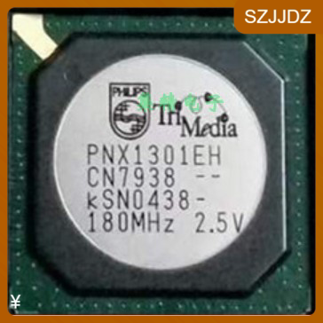 全新PNX1301EH 微控制器 BGA 集成电路 芯片 ic  嵌入处理器