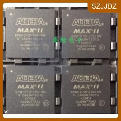 EPM1270F256C5N/I5N/A5N EPM1270F256C4N逻辑控制器芯片 全新原装