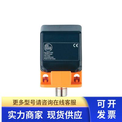 IFM IM5126 电感式接近开关  6周