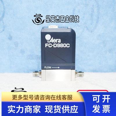 AERA FC-D980C H2 2000SCCM 气体质量流量计拆机件实物拍摄
