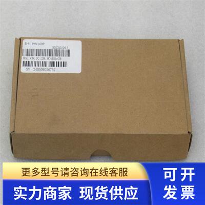 *现货销售*全新SVLEC兴威联模块PNM16DP 现货