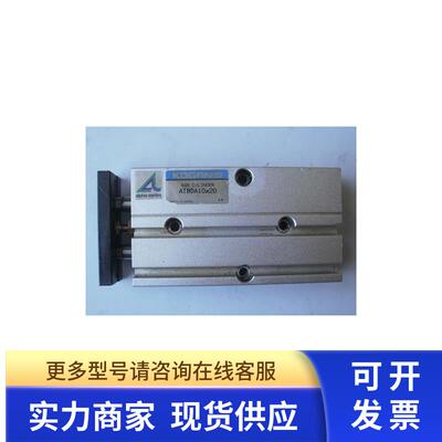 原装小金井KOGANEI双杆气缸ATBDA10*20 功能包好