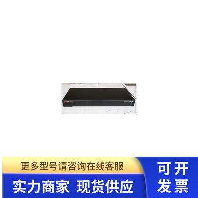 COMTROL KVM ROCKETPORT RM16 RJ45 96500-8 16网口机架