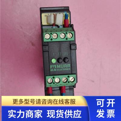 高 MDD 1,5-24/5 NO.85657电源模块 议价     穆