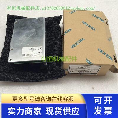 VEXTA东方步进驱动器马达电机 ASM34BK ASM34BK 全新现货