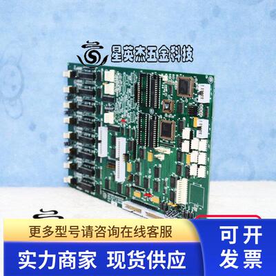 FORTREND ENGINEERING BRD SELECT & BUFFERIG 132-008108-004