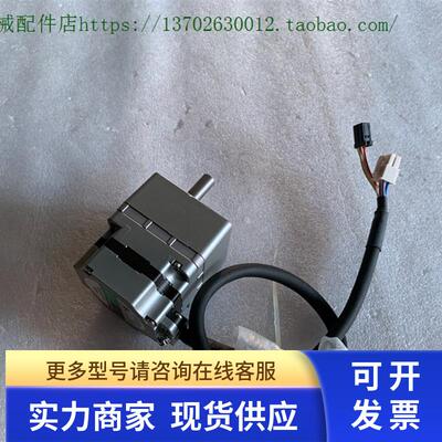 TEXTA东方电机BLM460S-GFV减速器GFV4G20 BLM230-GFV2  GFV2G现货