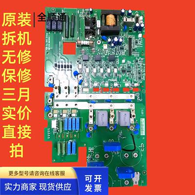 SINT4510C驱动板ABB变频