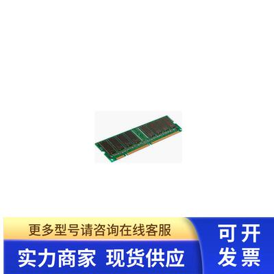 512M PC133 SDRAM DIMM 413751-0985 168pin 133MHz