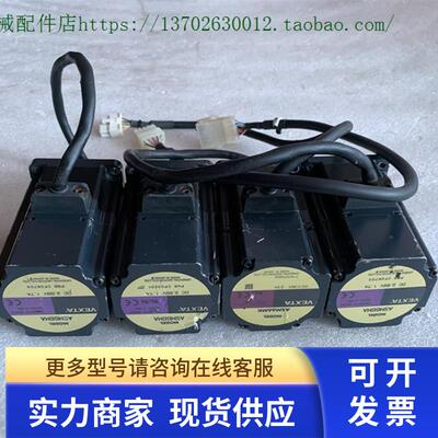 VEXTA东方步进驱动器电机ASM66MA ASM69MC ASM69MK