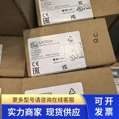 IFM  TD2231 TAD991 等订货一批 合计19700 预付1万