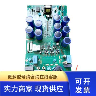 SINT4310C和2是ABB变频器