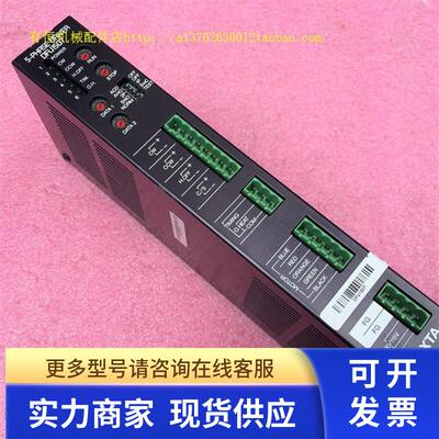VEXTA东方步进电机驱动器 DFU1507 UDX5114NA 现货