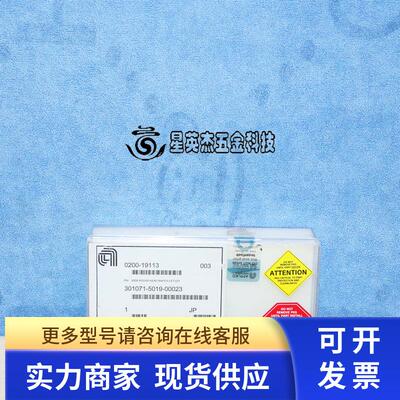 APPLIED MATERIALS 0200-19113 PIN 300M ROUND HEAD WAFER LIFT.