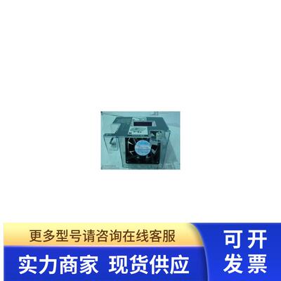 HP  ML570G2 风扇 279371-001