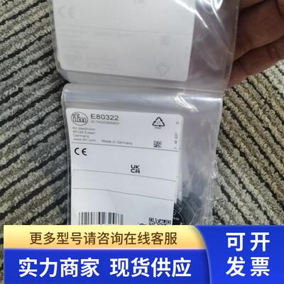 包邮全新IFM E80322传感器现货