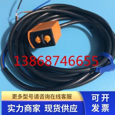 易福门传感器德国光电O6H204传感器06H204 O6H200 06H200