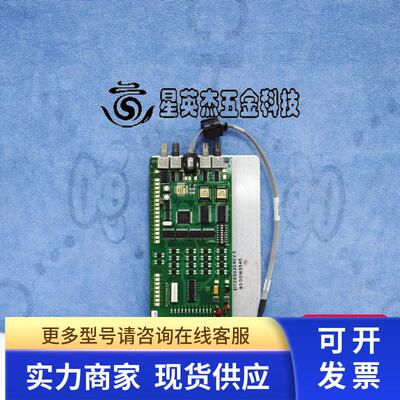 VARIAN E15002453-REVB 瓦里安 PCB 板卡配件拆机件实物拍摄