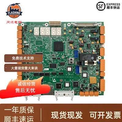 通力CPU561主板KM773390G03/G04