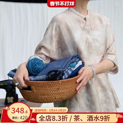 远家新中式斜襟印花上衣