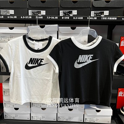 Nike/耐克女子夏季休闲运动短款圆领纯棉短袖T恤IF4073-100-010