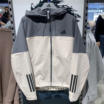 Adidas/阿迪达斯男女同款户外防风加绒保暖连帽夹克外套KF5231