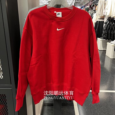 Nike/耐克女子冬季款运动休闲加绒保暖圆领卫衣套头衫FZ4271-657