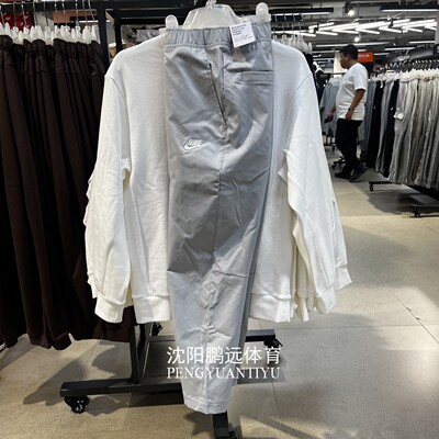 Nike耐克男子秋季休闲运动刺绣LOGO梭织直筒长裤DX0625-010-077