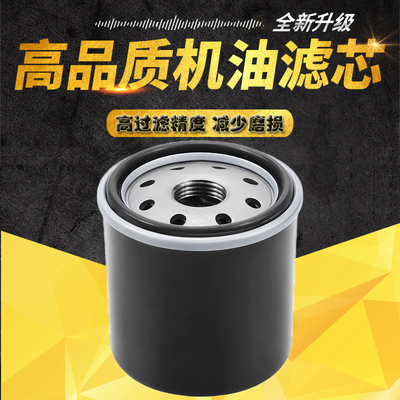 适配川崎机滤cyleto品质保证
