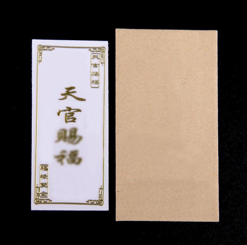 tex水瓶发结善缘发铅棒镀金废料金属制品其他铜片回收钯金钽金属
