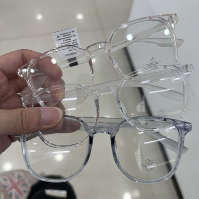 超轻TR90眼镜近视女小脸素颜显瘦网红款粗框透明框59011 53-19