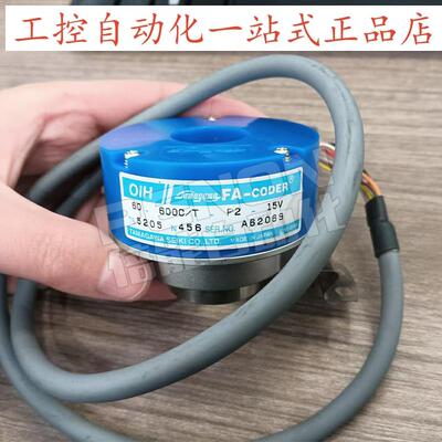 小森印刷机编码器TS5205N452 TS5205N455 TS5205N456 N450 N454